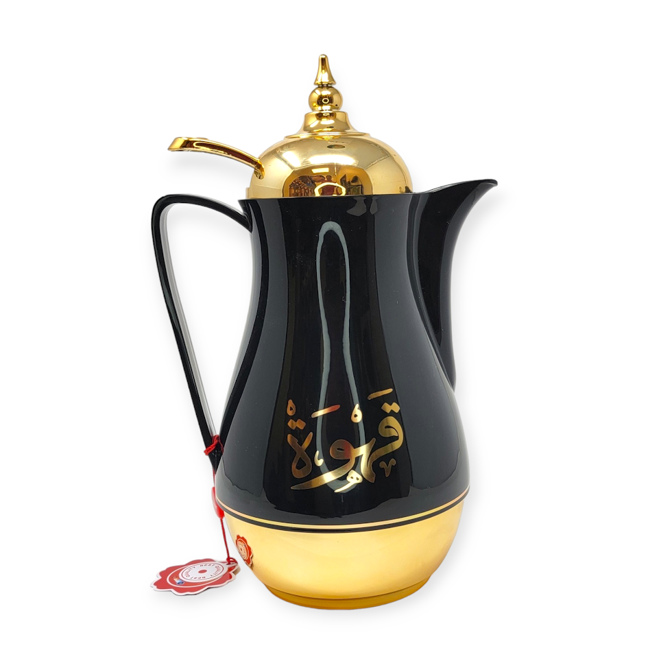 Germax Vacuum Flask 1L - Aahu Barah