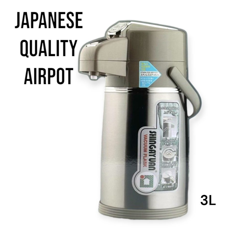 Thermose - Japanese Airpot 3.0L - Aahu Barah