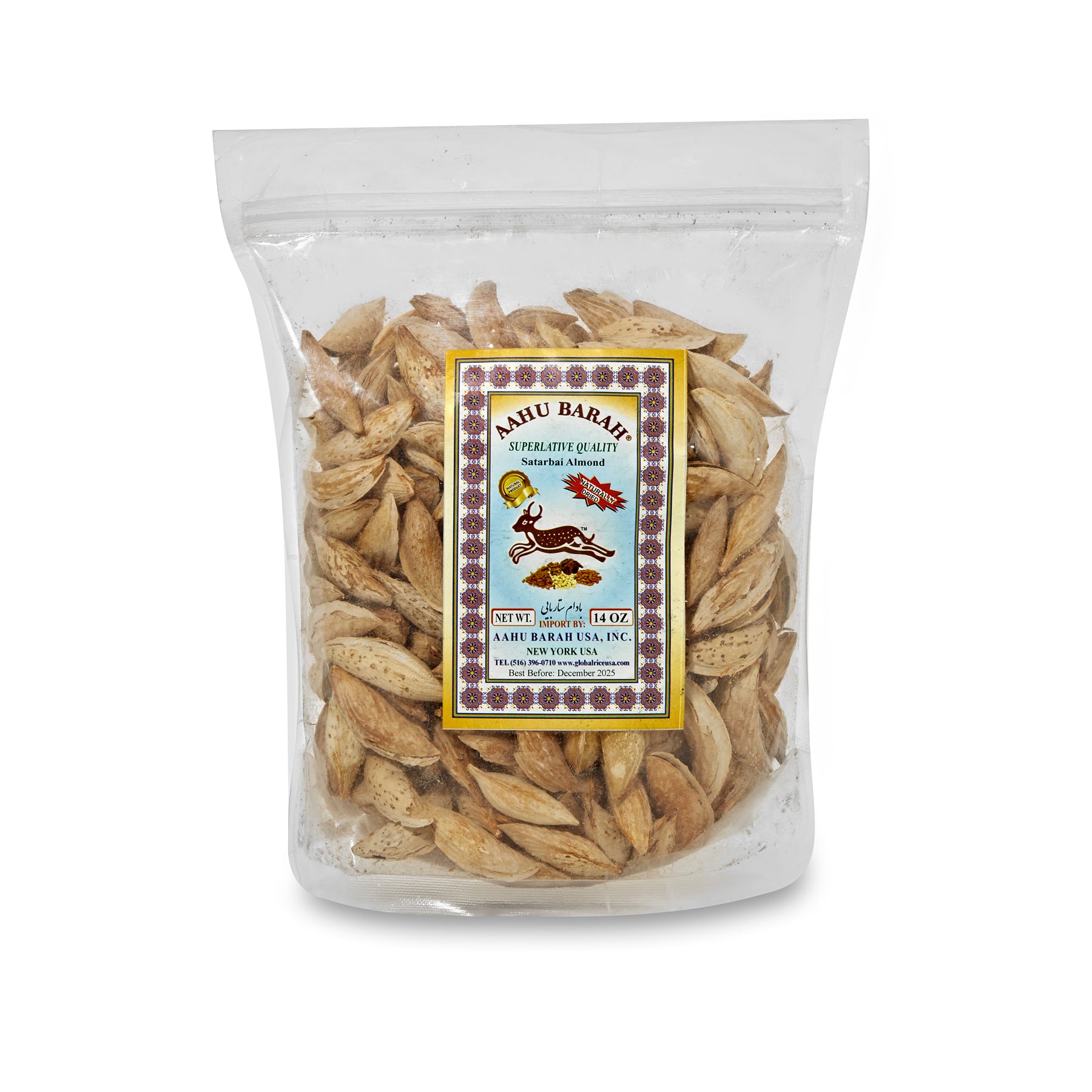 Almond With Shell - Satar Bai - Aahu Barah